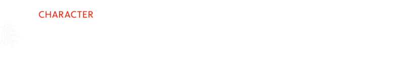 Usami Fuji | FX's Shōgun